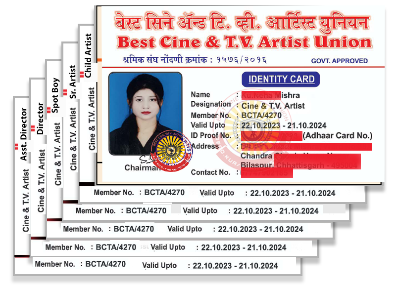 Best Cine & T.V Artist Union – Govt. Approved Organization
